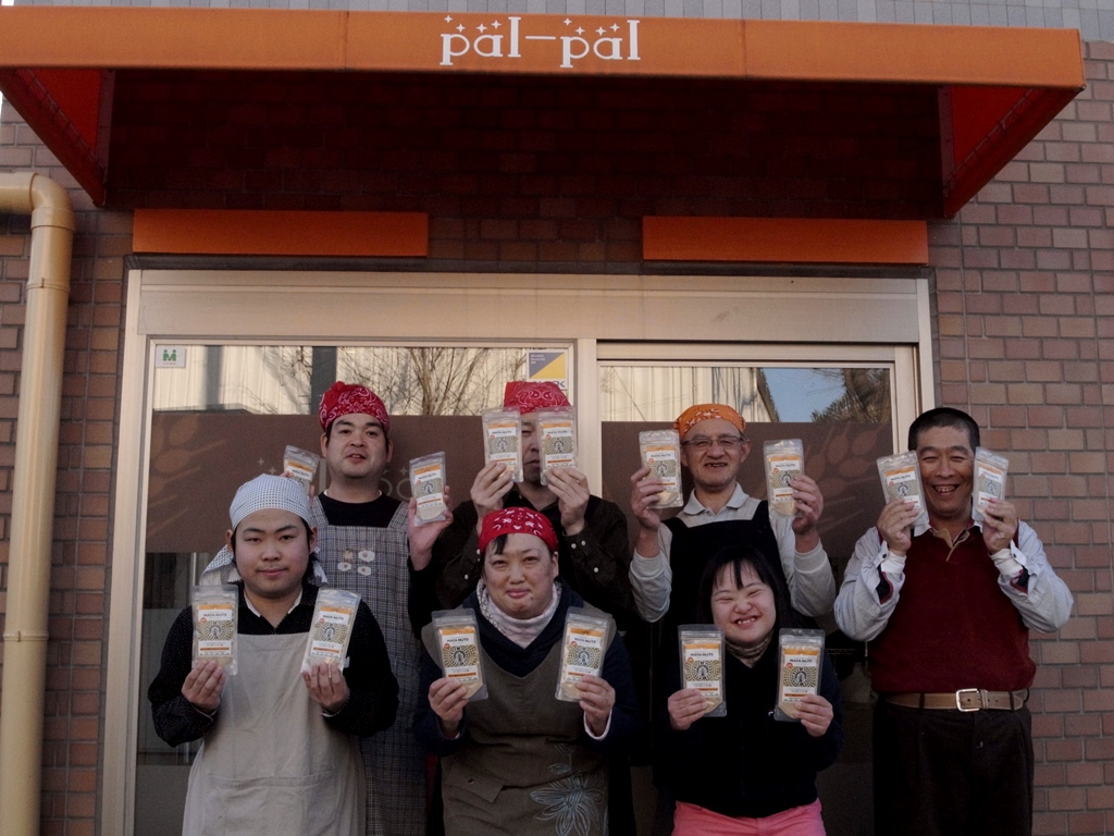 Our Partners – MAYANUTS