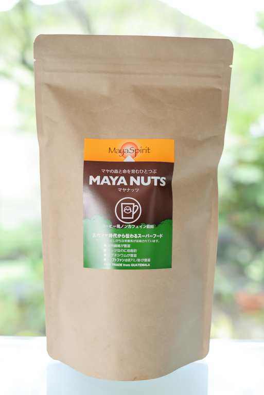 Products – MAYANUTS